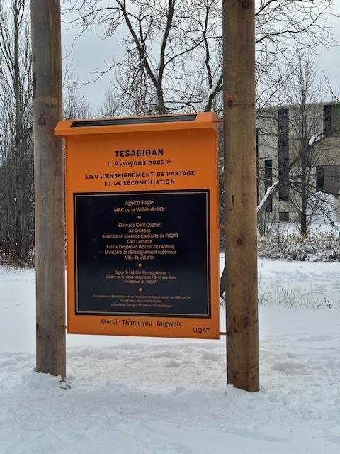 Fondation Cégep A-T